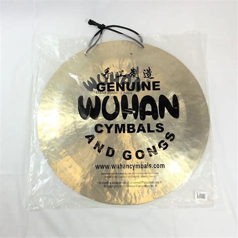 Wuhan 22 Wind Gong With Mallet New Old Stock 2020 Reverb