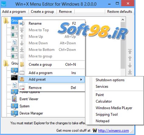 Win X Menu Editor 3 0 0 0 سفارشی کردن منوی Win X در ویندوز 8 1 و 10 دانلود رایگان