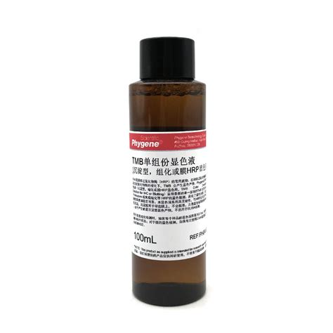 Tmb Hrp Ph Phygene