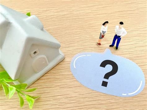 住宅ローン控除やその申請方法についてご存じですか？ 広島・東広島・福山で注文住宅を建てるなら山根木材