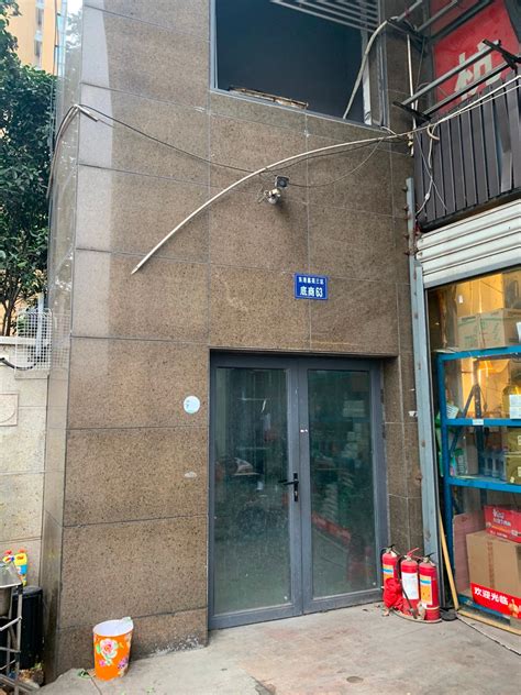 产金所杭州市上城区东港嘉苑三区63号底商4年租赁权