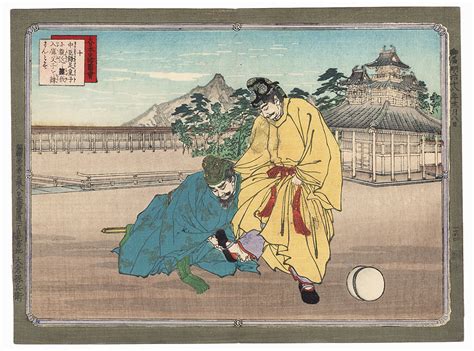 ginko active 1874 1897 choryu returning kosekiko s slipper fuji