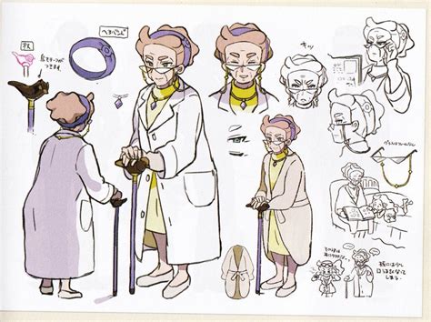 Sonia And Magnolia Pokemon And 1 More Danbooru