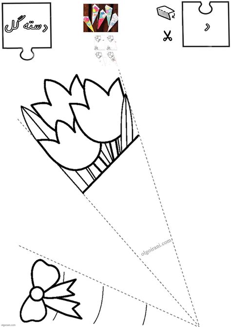 الگو ایرانی