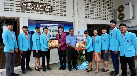 🙏 กลุ่มสาระสุขศึกษาและพลศึกษา โรงเรียนปักธงชัยประชานิรมิต