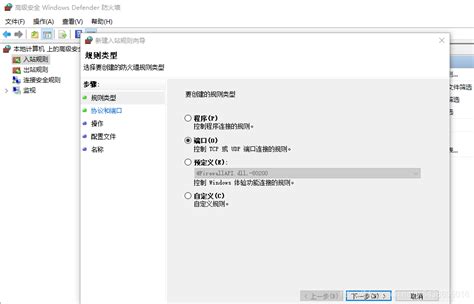 Svn在本地搭建服务器，本地可以访问，局域网的其他电脑不可以访问svn局域网访问不了只能在本地访问 Csdn博客