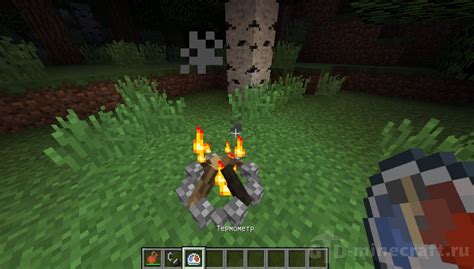 Скачать мод Мод Tough As Nails Forge для Майнкрафт 1 21 4 1 20 4 1 19 4 1 18 2 1 17 1 1 16 5 1