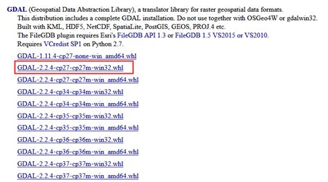 Windows下python安装gdal（完美解决dll Load Failed）python27环境gdal下载 Csdn博客