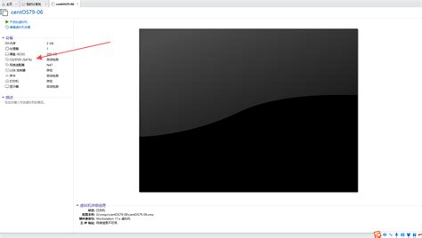 新手小白centos79系统的安装教程centos79安装步骤 Csdn博客 新手小白centos79系统的安装教程centos79安装步骤 Csdn博客