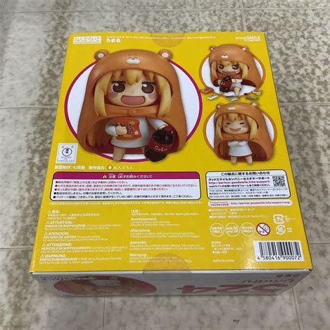 Yahooオークション 1円〜 未開封 ねんどろいど 524 干物妹 うまるち