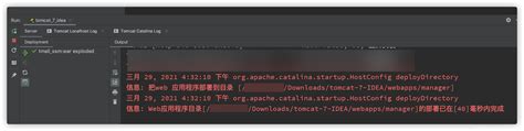 【idea】idea配置内置tomcat（多图、超详细） idea内置的tomcat csdn博客
