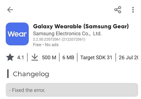 Only One Error How Optimistic Programmerhumor