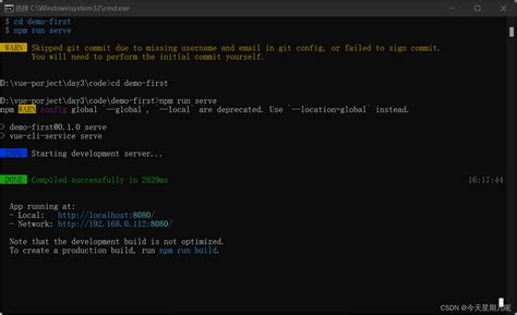 Vue2基础——vue Cli，组件vue2 Cli Csdn博客