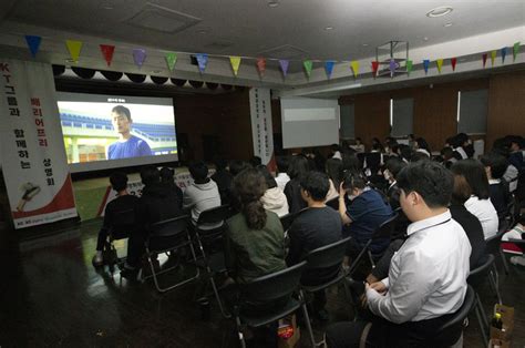 kt 청각장애인 위한 배리어프리 영화제 개최 전자신문