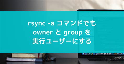 【postgresql】nfの場所を探すshow Configfile Suer Til