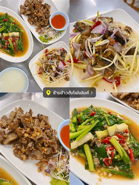 📝 แจก 6 พิกัดร้านอร่อยที่หัวหิน ปราณบุรี อร่อยจริงไม่จกตา 😋 แกลเลอรีที่โพสต์โดย Triptamjai