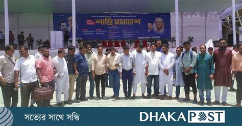 আ লীগের শান্তি সমাবেশে জড়ো হচ্ছেন নেতাকর্মীরা