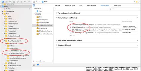 Ios Firebase Error While Configuring App Unrecognized Selector Sent