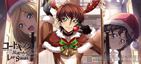 Code Geass Lost Stories Christmas Bannerevent Drops In 2 Hours After
