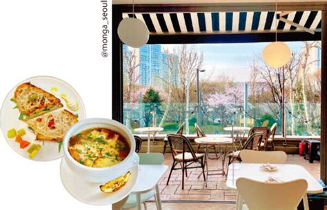 햇살 쏟아지는 테라스 맛집 6 여성동아