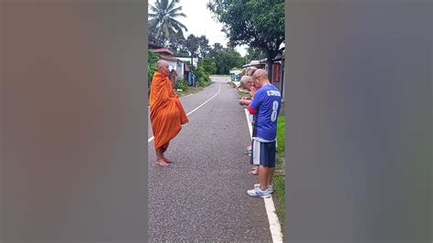 ขออำนาจคุณพระพุทธ คุณพระธรรม คุณพระสงฆ์ ได้คุ้มครองท่านและครอบครัว ด้วยเทอญ Youtube