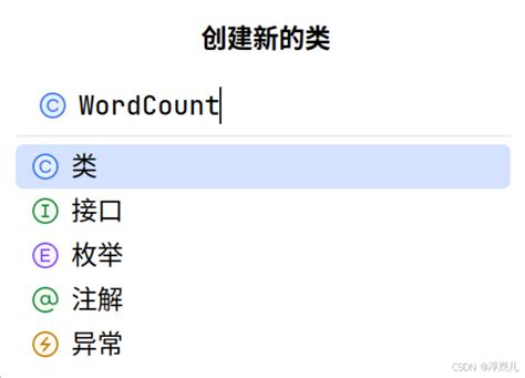 Linux通过idea配置与编写hadoop代码教程linux中hadoop的环境搭建使用idea Csdn博客