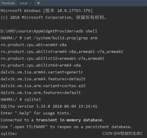 Windows下android Studio安装sqlite3android Studio 安装sqlite Csdn博客