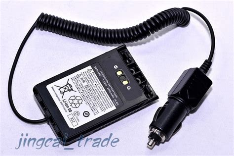 Car Battery Eliminator For Yaesu Vx 8r Vx 8e Vx 8dr Vx 8de Vx 8gr Ft 1dr Radio Wish