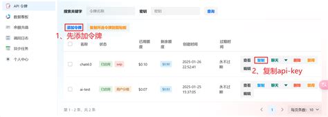 Spring Ai，搭建个人ai助手gitee Springai Csdn博客