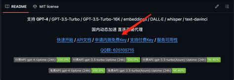 最新openai免费api openai api key获取方式 知乎