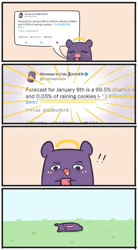 Takodachi Hololive And More Drawn By Mpien Danbooru