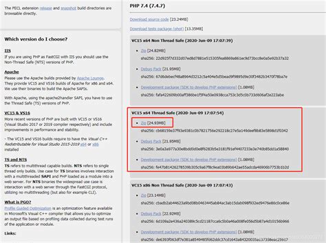 Windows下搭建apachephpmysqlvscode环境最详细教程phpapachemysql Csdn博客