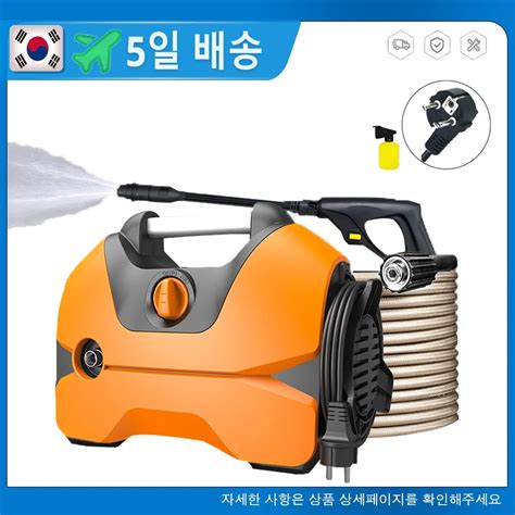 가정용 고압세척기 공장 고압 세차 기계 완전 자동 휴대용 펌프 정원 청소 도구 220v 티몬