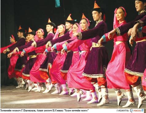 Аймгаараа бүжиглэе аян