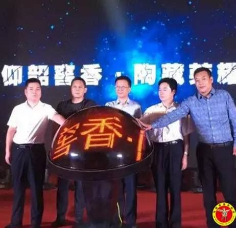 关于开展酒类白酒酿酒师酿造工品酒师系列国家职业资格鉴定的通知