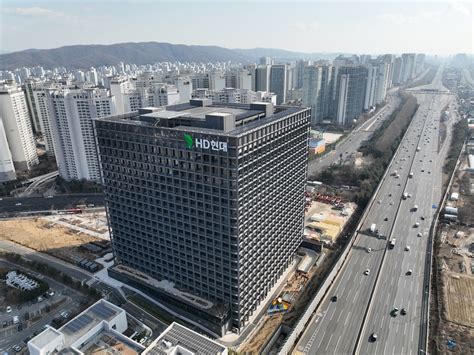 Hd Hyundais New Headquarters Provides Glimpse Into Office Of Future The Korea Times