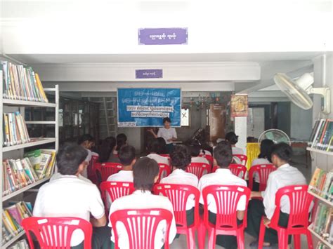 ပုဇွန်တောင်မြို့နယ်ပြန်ကြားရေးနှင့်ပြည်သူ့ဆက်ဆံရေးဦးစီးဌာန၌ ၇၆ နှစ်မ