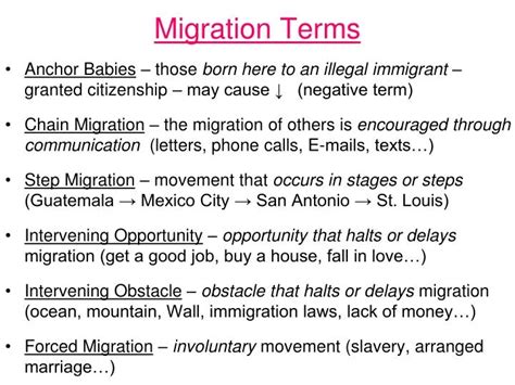 Ppt Migration Terms Powerpoint Presentation Free Download Id 2442091