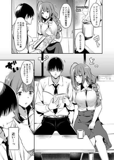 Shinyms Icha Love Ero Goudou Sweet Colors Nhentai Hentai Doujinshi