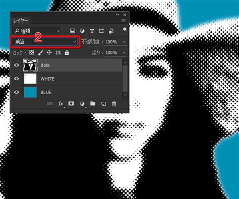 アンディ・ウォーホル風ポップアートを作ろう後編 －photoshop－