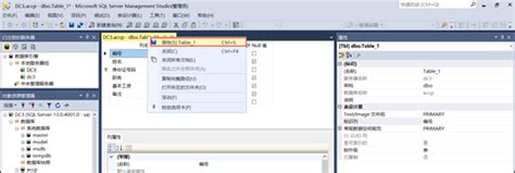 安装和使用sql Server 2016sql Server2016安装教程完怎么用 Csdn博客