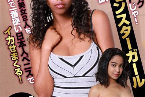 Hust High Quality Jav