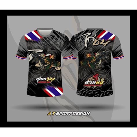 เสื้อกีฬาพิมพ์ลาย A T Sport รุ่น สายชน Saichon ลายไก่ ใส่ออกกำลังกาย Shopee Thailand