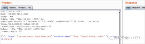 第18篇：fastjson反序列化漏洞区分版本号的方法总结 知乎