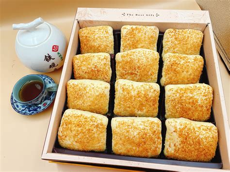 香妃酥 永林素之味
