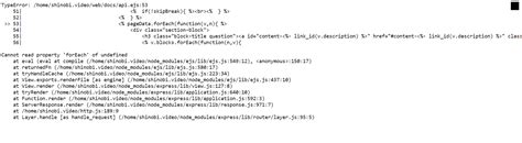 shinobi api docs is down r shinobicctv
