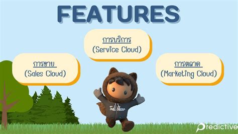 บริหารความสัมพันธ์กับลูกค้าอย่างมือโปรด้วย Salesforce Predictive Digital Analytics Ux