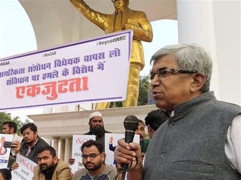 Human Rights Defender Mohammed Shoaib Picked Up By Up Police R India