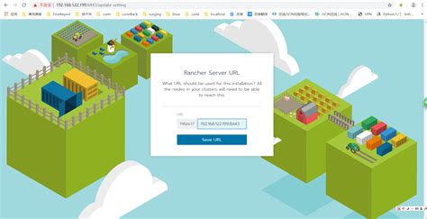 Rancher安装 Centos7（docker）环境 Csdn博客
