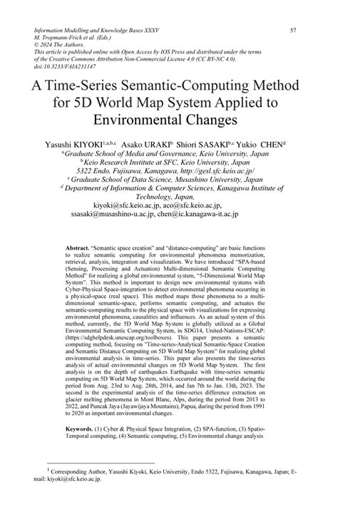 Pdf A Time Series Semantic Computing Method For 5d World Map System Applied To Environmental